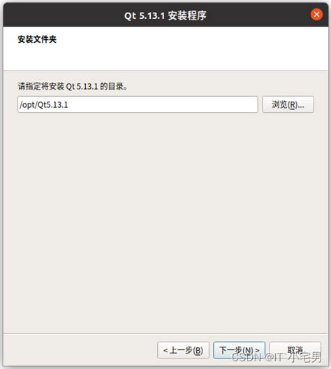 Qt学习之qt Creator安装我安装的qt没有creator Csdn博客