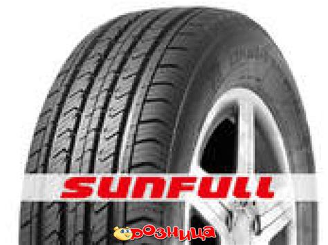 Шина Sunfull Mont-pro HT782 225 65 R17 102H, резина 225 65 R17 102H ...