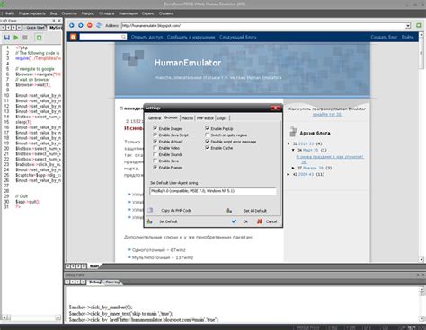 Browser Automation Studio Web Research Software Discount For