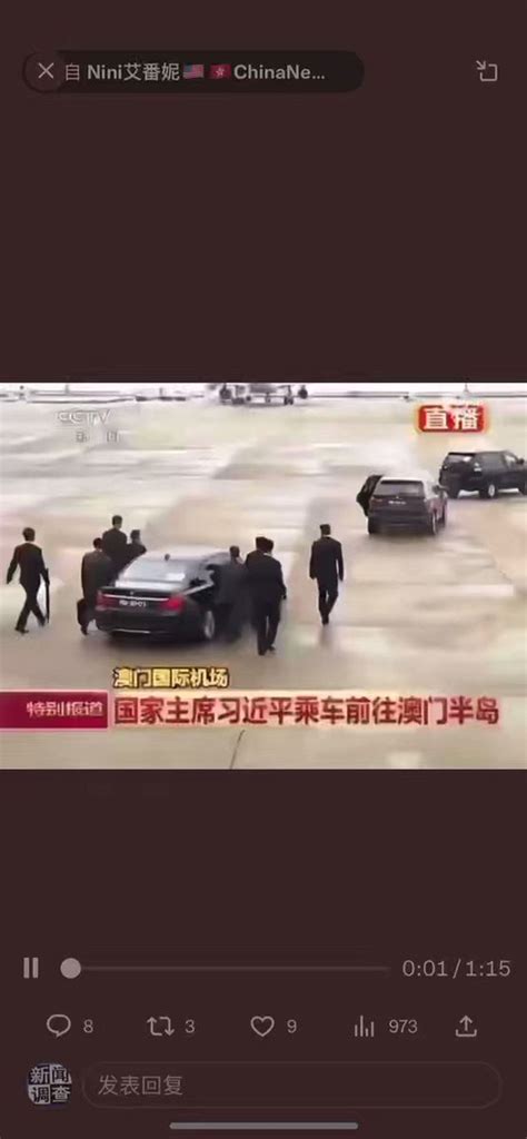 新闻调查 On Twitter Rt Xinwendiaocha 这是干什么？好大的阵势！