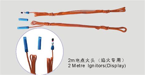 Fireworks Electric Ignitor 2 Meter China Fireworks And Fireworks