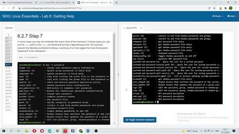 Ndg Linux Essentials Lab 6 Youtube
