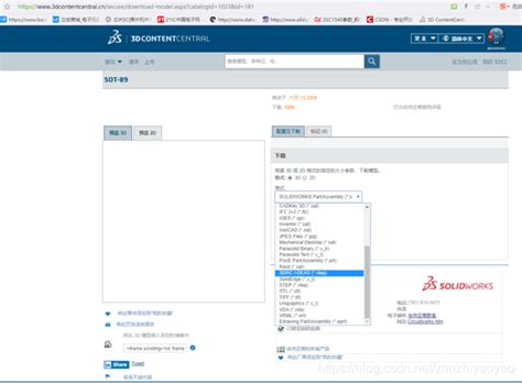 Ad20 在pcb中添加3d模型ad20元件3d Csdn博客