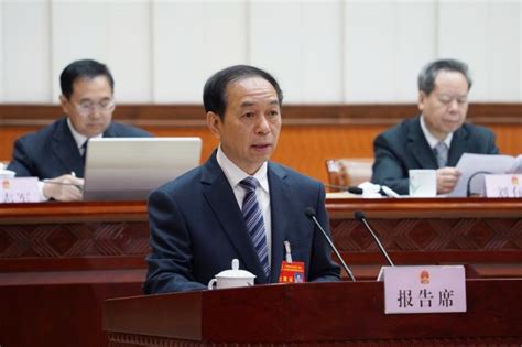 广西人大网