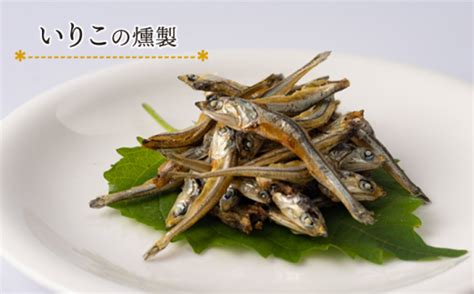 燻製専門店 9種 詰め合わせ （ いりこ チーズ ししゃも たらこ すり身 オリーブオイル漬け ） 《長与町》【燻製工房