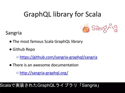 introduction to graphql in scala scalamatsuri 2017