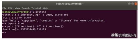 Python Python Python Csdn
