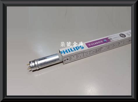 飛利浦 無藍光 Led燈管的價格推薦 2025年5月 比價比個夠biggo
