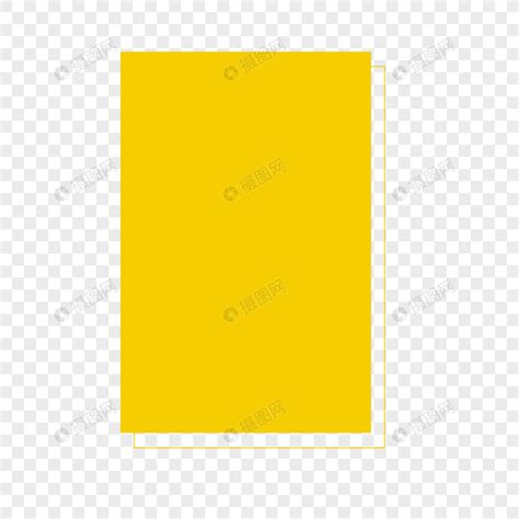 Yellow Rectangle Clip Art