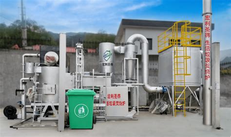 为什么越来越多的城市在用小型生活垃圾焚烧炉？原因有三！ 知乎