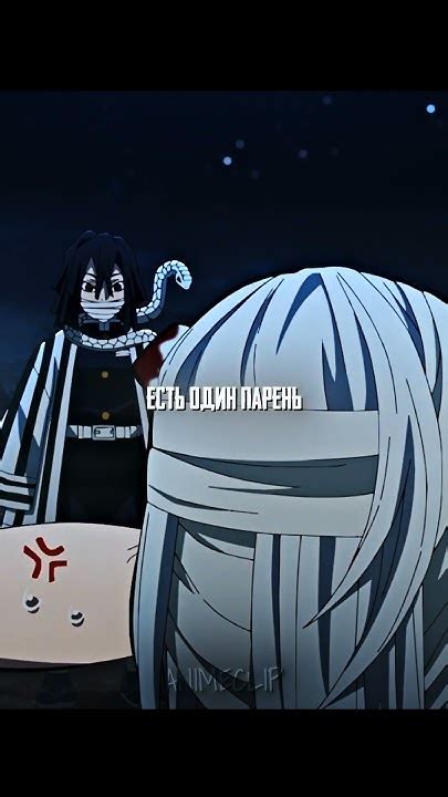 Последствия после победы шестой высшей луны Клинок рассекающий демонов Youtube