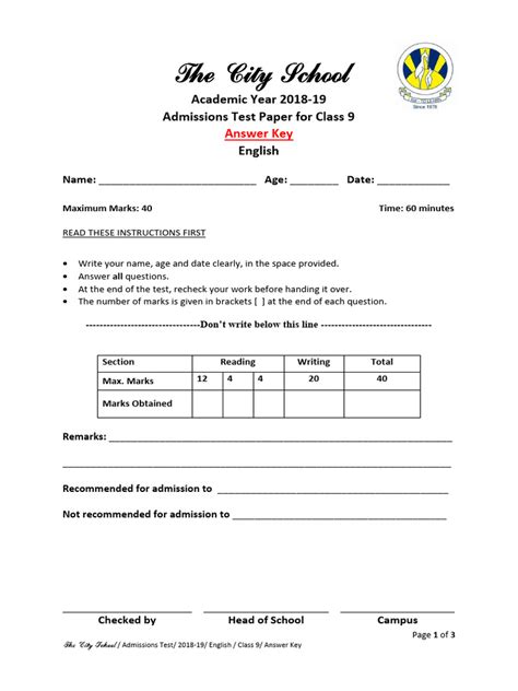 Admissions Test Class 9 Ak Pdf