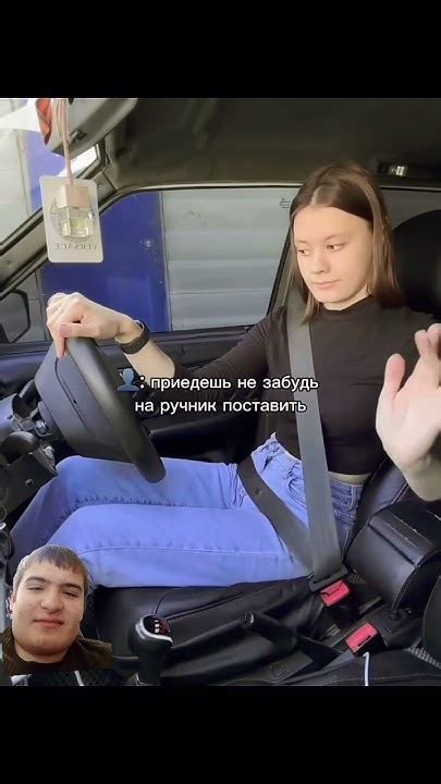 Девушка красивая машина водит Youtube