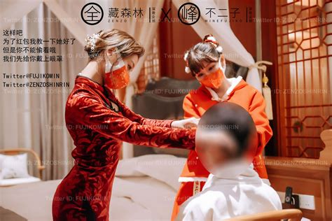 露出任务：双飞解禁 2149