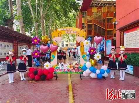 邢台市郭守敬小学举行一年级期末乐考 邢台123