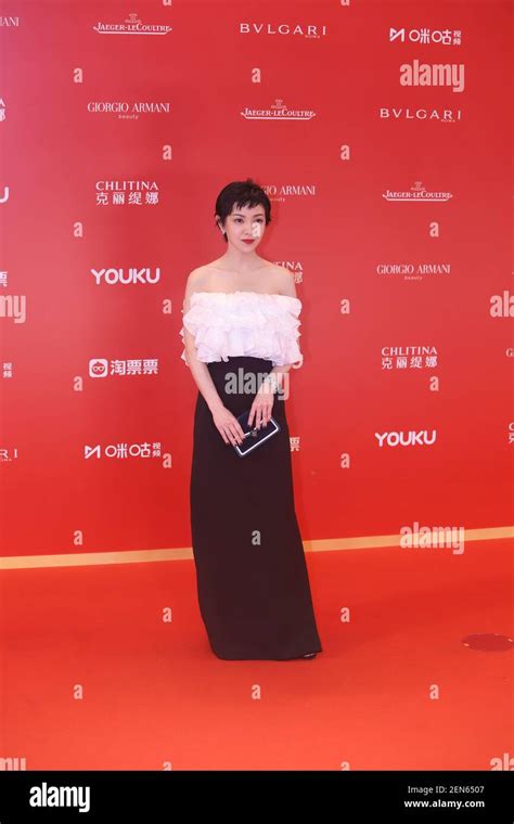 Taiwanese Singer And Actress Amber Kuo Tsai Chieh Arrives On The Red