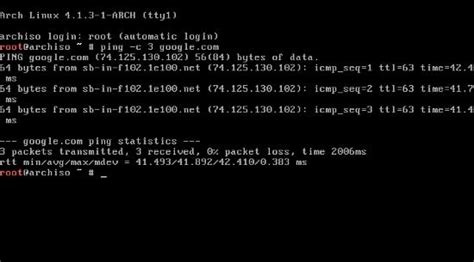 How To Install And Configure Arch Linux As A Server