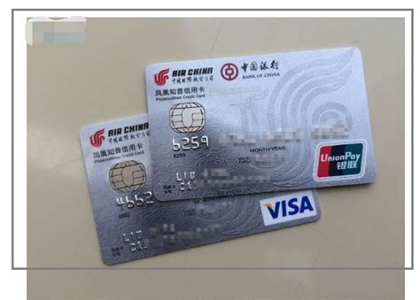 白金卡和金卡有什么区别白金卡与金卡谁更显得价值高些 理财技巧 赢家财富网
