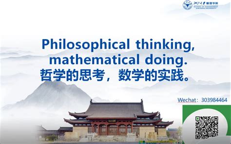 matlab基础模块二编程基础 矩阵的逻辑运算 哔哩哔哩 bilibili