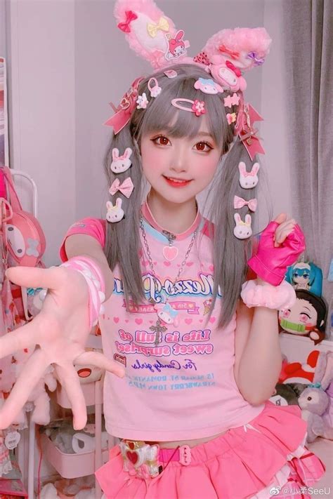 Cosplay Cute Kawaii Cosplay Cosplay Girls Kawaii Girls Real Cute