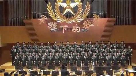 无伴奏混声合唱《草原夜色美》，中国人民解放军合唱团高清1080p在线观看平台腾讯视频