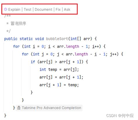 Idea中四款代码补全的插件idea代码补全插件 Csdn博客