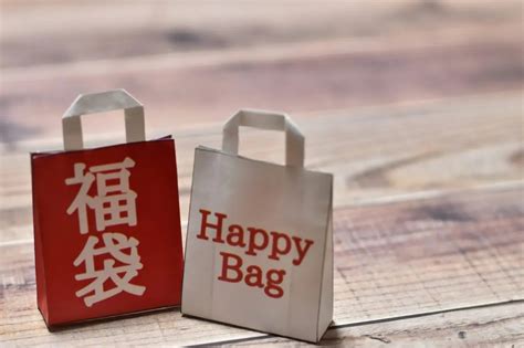 アマゾンの初売りでお得に購入できるコツをご紹介セールでお得になる対象商品も一挙公開 アクシグ