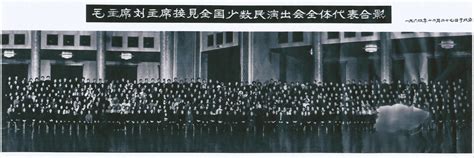 福安平讲戏图册 360百科