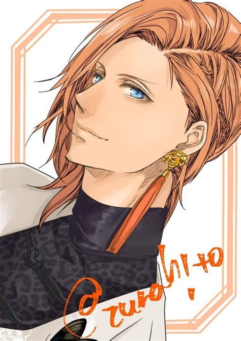 「utapri Strish」おしゃれまとめの人気アイデア｜pinterest｜tartaglmao Kyu 神宮寺レン うたプリ