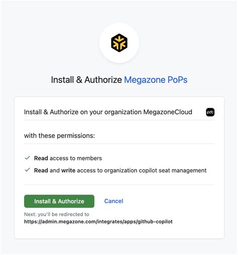 Github Copilot 앱에 License Api 통합하기 Megazone Pops