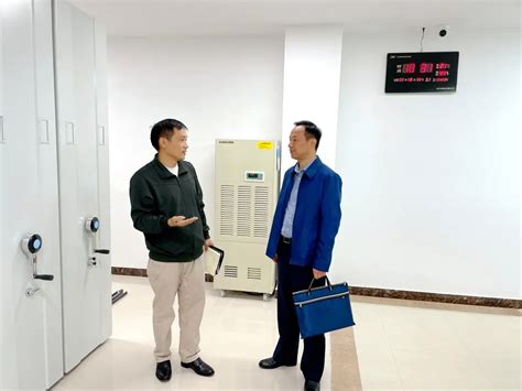 工作动态 丹徒区档案馆馆长何朝阳一行到丹徒法院开展专项检查评价澎湃号·政务澎湃新闻 The Paper