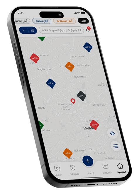 Our Projects Mirrorful