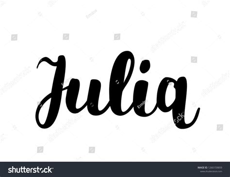 Female Name Julia Handwritten Lettering Black Vector De Stock Libre