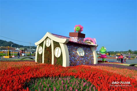 Dao 71108台中市清水區台中新社花海台中市新社花海節新社花海節新社花海台中國際花毯節園藝 Flickr