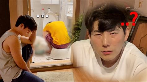 ENG 술 취한 남자친구 집에 데려가기 YouTube