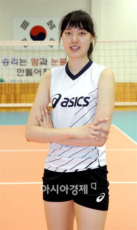 女배구 대표팀 20년 만에 Ag 금메달 도전양효진 가로막기 특명 아시아경제