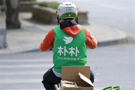 朴朴超市前置仓模式：供应链配送效率，助力生鲜电商走向聚光灯？ 知乎