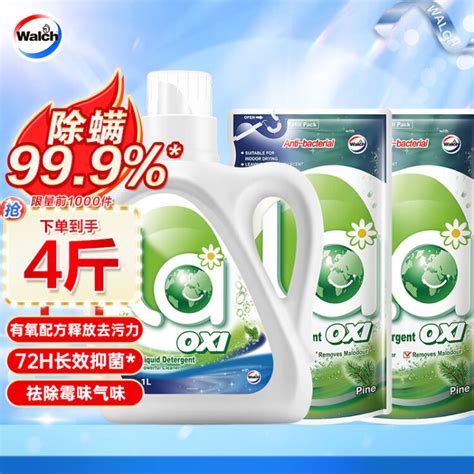 威露士la有氧洗洗衣液套装4斤（松木瓶装1l 松木袋装500ml 2）除菌除螨【图片 价格 品牌 评论】 京东