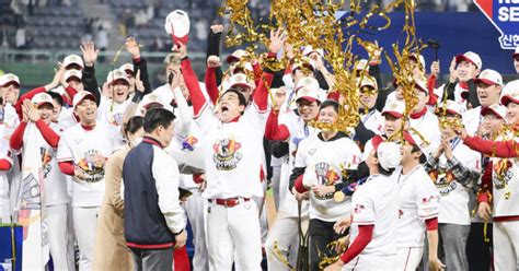 김강민내가 바로 한국시리즈 Mvp 사진
