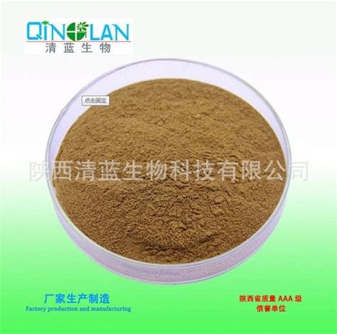 Cucumber Concentrate Extract Powder 10 1 Cucumber Juice Ql1702154667h Qinlan China