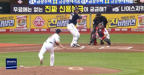 개막 6연승 도전달라진 뒷심 보여줄까