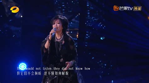 【简醇品牌大使】凡希亚faouzia《来自天堂的魔鬼》 山上亦下的人 我是歌手 哔哩哔哩视频