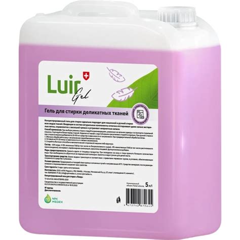 Гель для стирки деликатных тканей Luir Gel Delicate 5 л ЦБ-00003513 ...