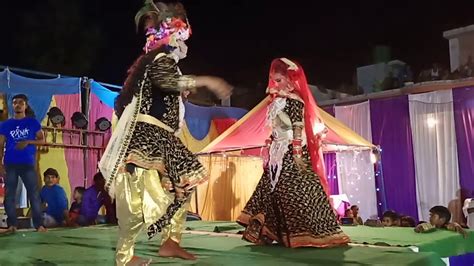 Radha Teri Chunri Hai Lal Lal Re Youtube