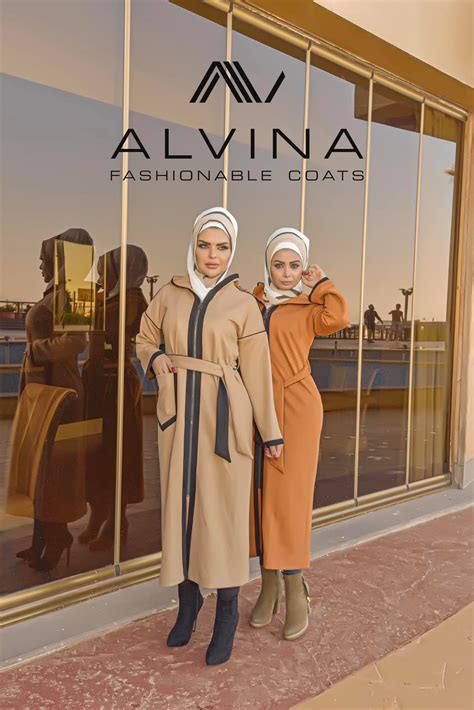 علق بنقطة ليصلك السعر والتفاصيل 📲 Alvina Collection