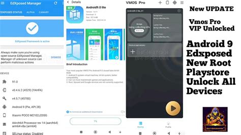 Vmos Pro NEW ROM UPDATE VIP GPLAY EDXPOSED ROOTED UNLOKED ALL DEVICE YouTube