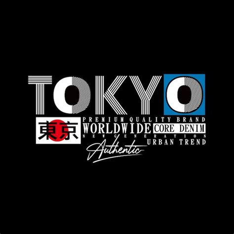 Premium Vector Vector Tokyo Lettering Stylish T Shirt Design