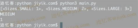 Python Random Choice