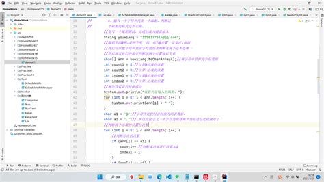 如何判断邮箱号格式是否正确java判断邮箱格式是否正确 Csdn博客
