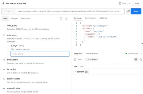 postman สนับสนุน mcp model context protocol แล้ว